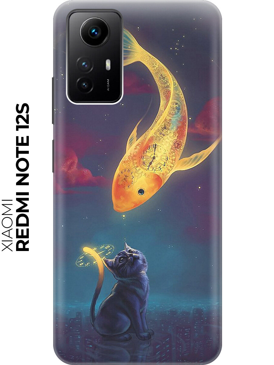 Силиконовый чехол на Xiaomi Redmi Note 12s / Сяоми Редми Ноут 12с с рисунком "Кот и рыбка"