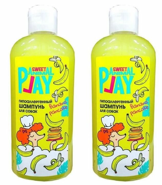 Animal Play Шампунь для собак и кошек гипоаллергенный Sweet Банановый панкейк, 300 мл, 2 шт
