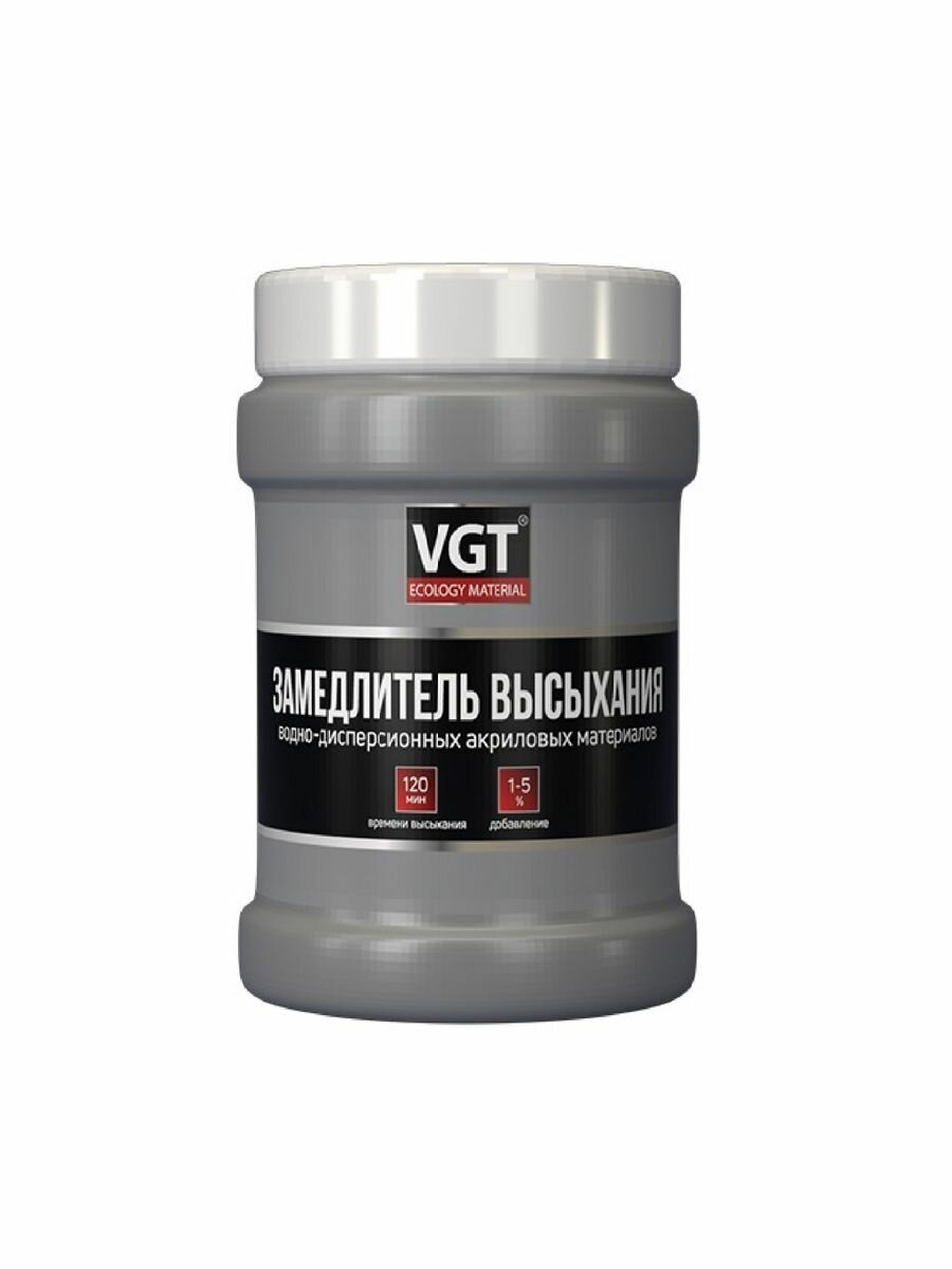 Замедлитель высыхания ВГТ, добавка в водно-дисперсионные акриловые материалы (краски, штукатурки) с целью увеличения времени высыхания VGT 0.2 кг