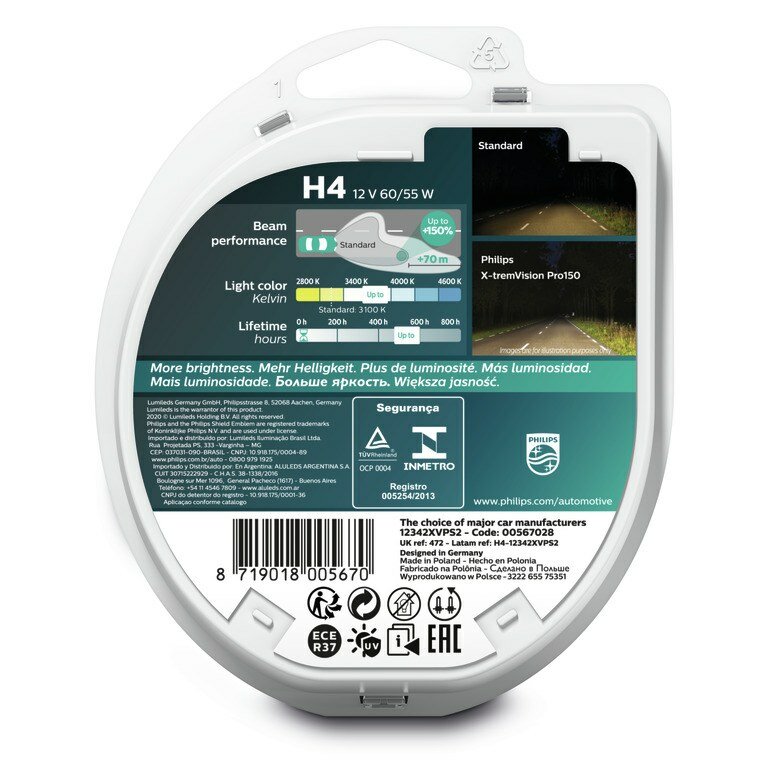 Лампа H4 X-treme Vision Pro150 Philips 12342XVP-S2 - повышенная яркость +150%