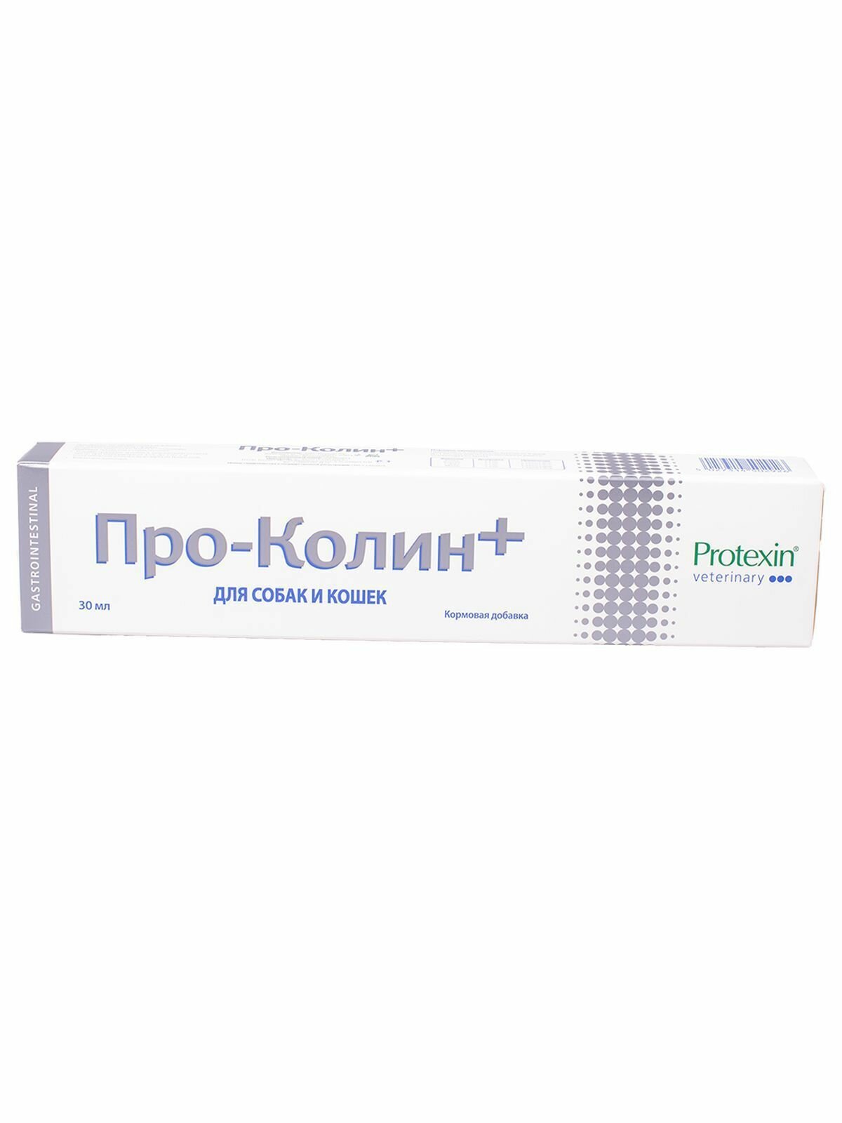 Про-Колин (Pro-Kolin+) пробиотик для кошек и собак, 60 мл