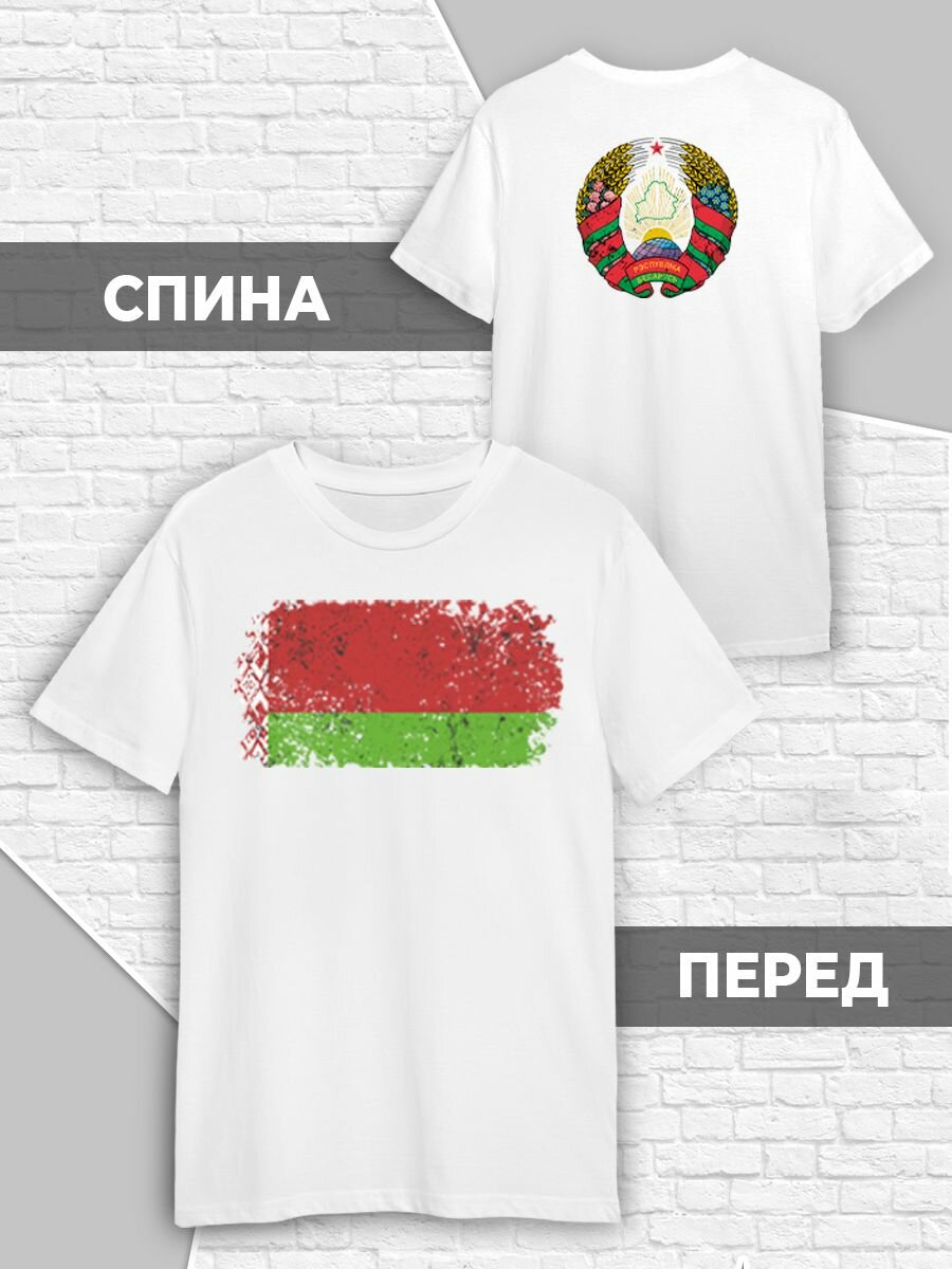 Футболка Printech