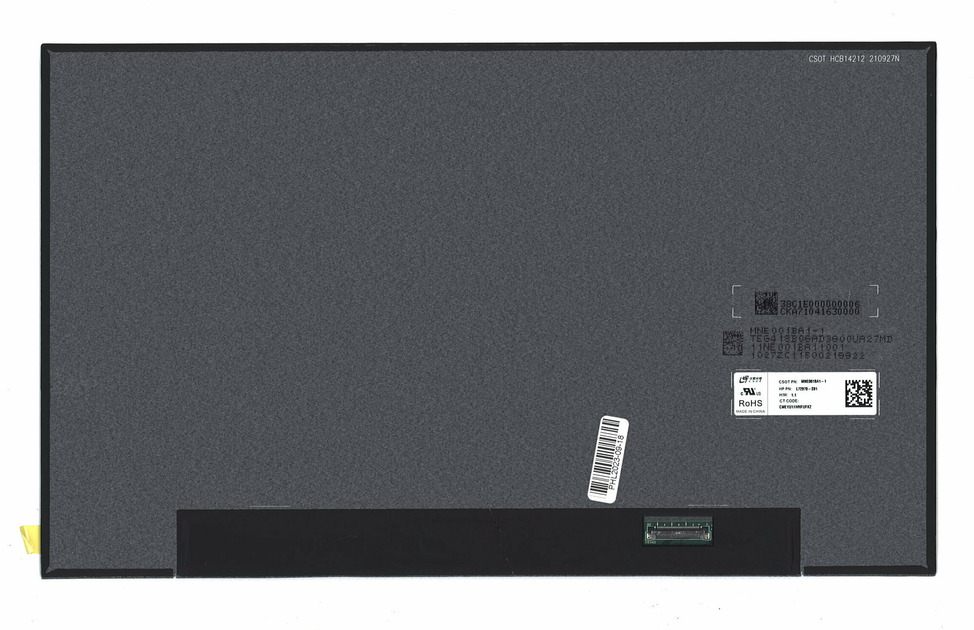 Матрица MNE001BA1-1