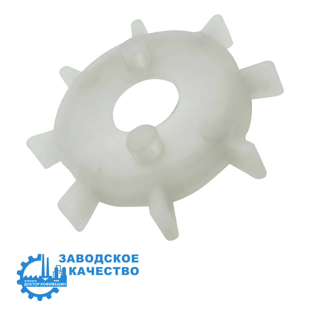 Крыльчатка кофемолки для кофемашин Falcon, Espresseria v.2, 911226V2