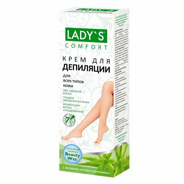 LADY`S крем для депиляции 100 мл для всех типов кожи с алоэ-вера и витамином Е