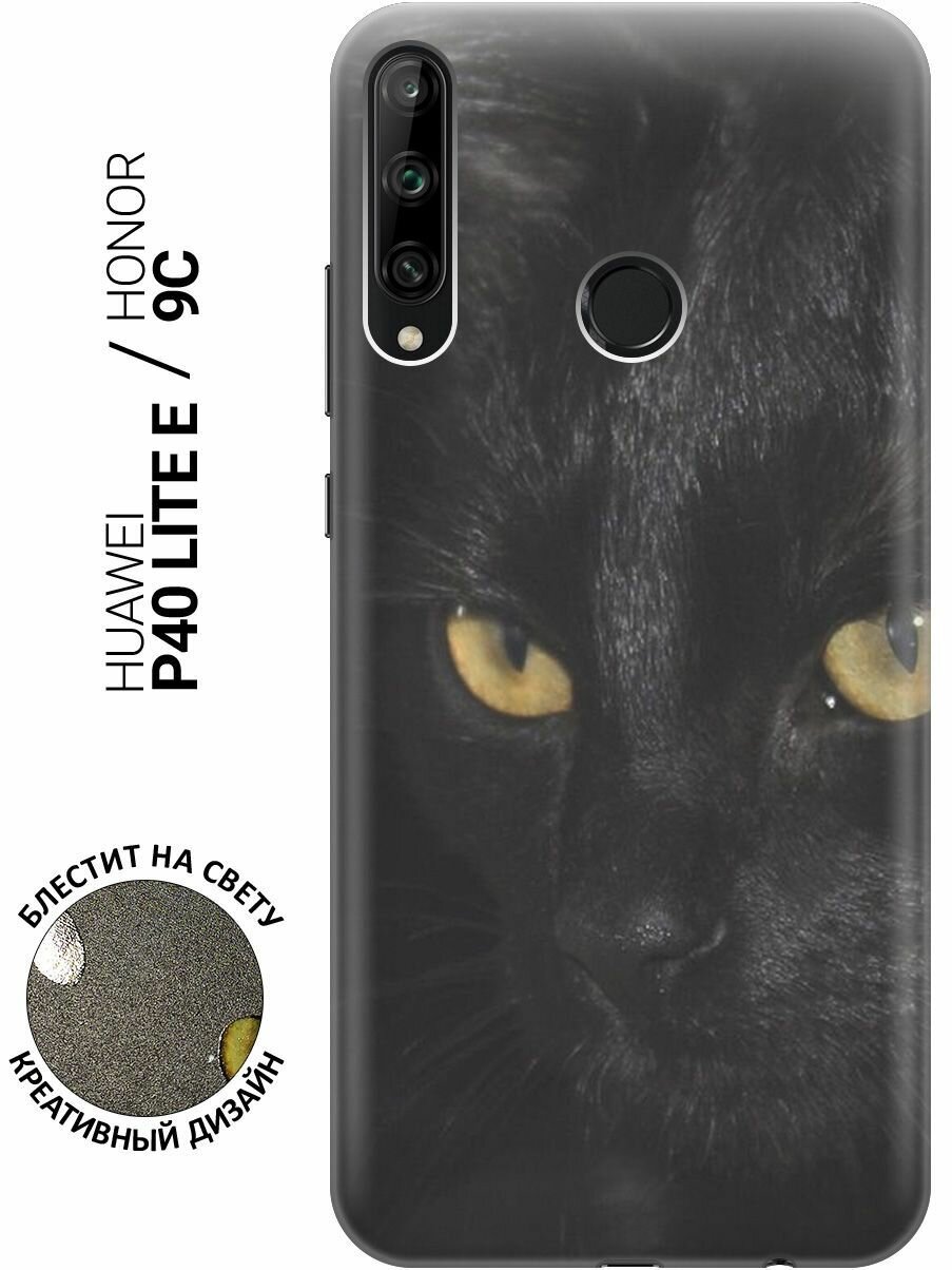 Силиконовый чехол на Honor 9C, Huawei P40 Lite E, Хуавей П40 Лайт Е, Хонор 9С с эффектом блеска "Черная кошка"