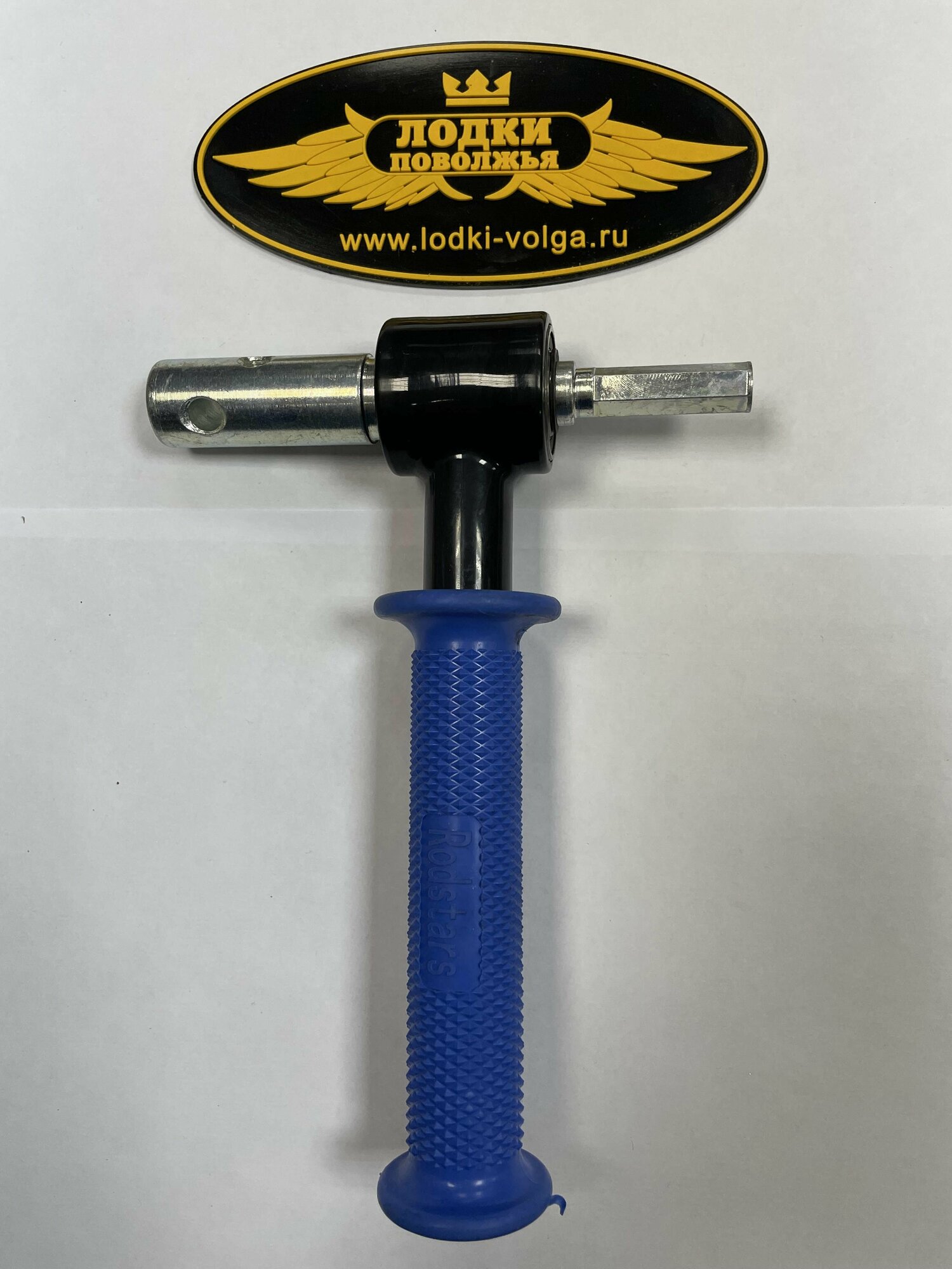 Адаптер с подшипниками 22 мм под шуруповерт