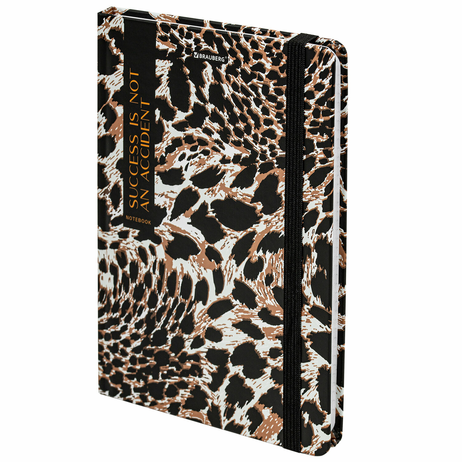 Блокнот с резинкой в клетку 96 л, А5 145х203 мм, твердая обложка, BRAUBERG," Leopard", 115535