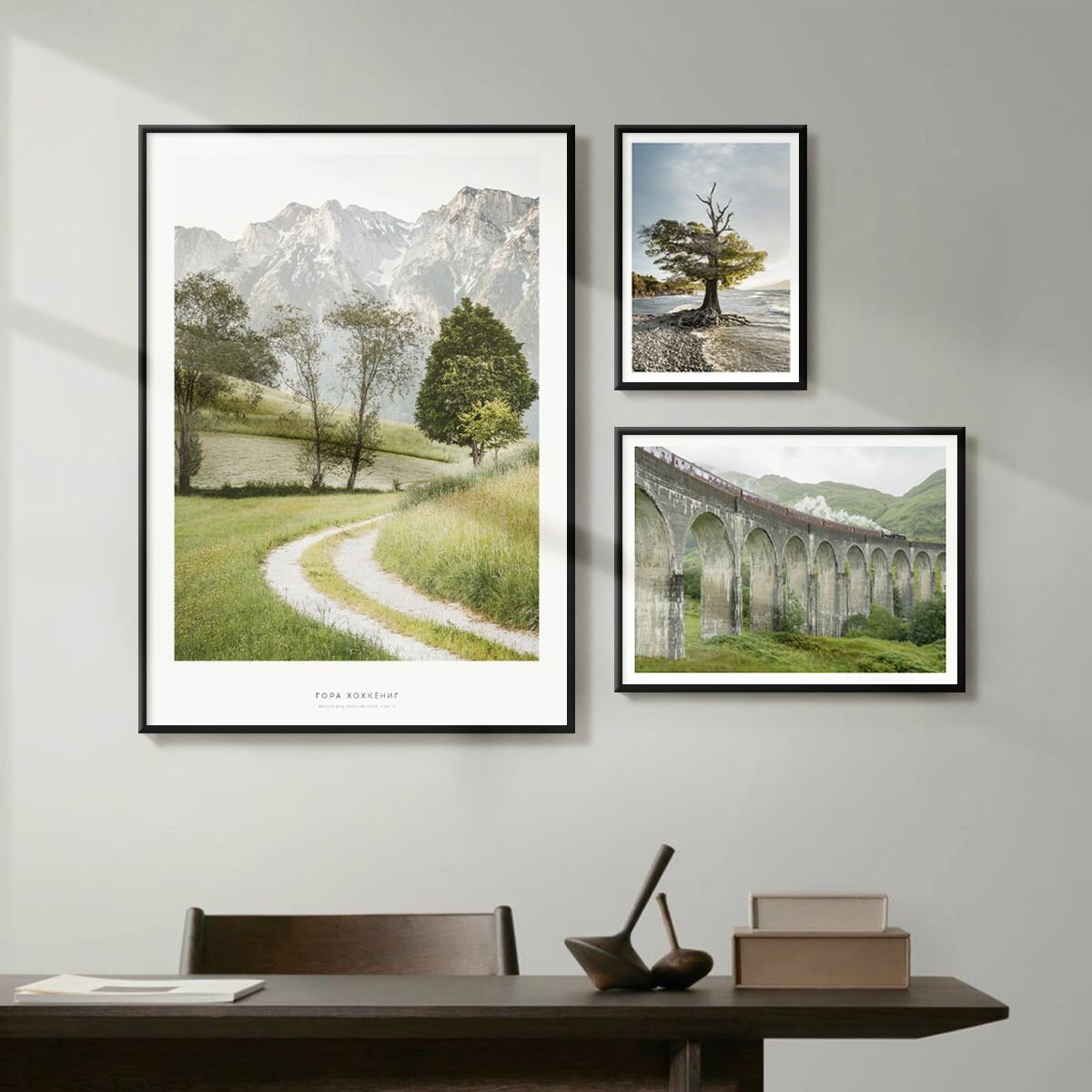 Набор постеров 3 шт "Хлопковое дерево" плакат для интерьера, картина на стену