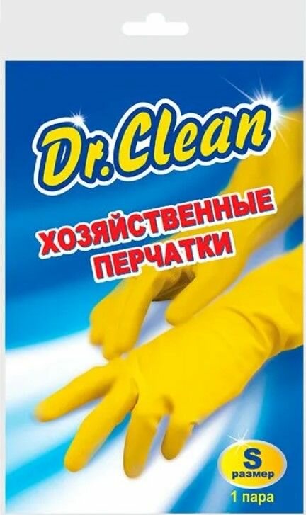 Хозяйственные резиновые перчатки Dr.Clean - Размер S - 1 пара