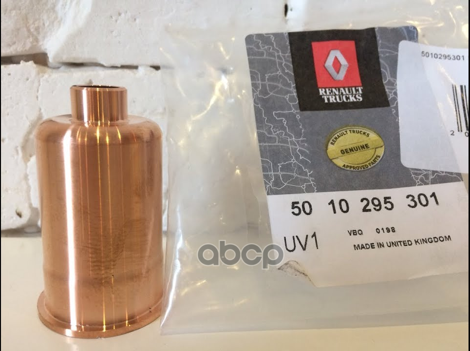 Гильза, корпус форсунки / RENAULT TRUCKS / [ORG] RENAULT арт. 5010295301