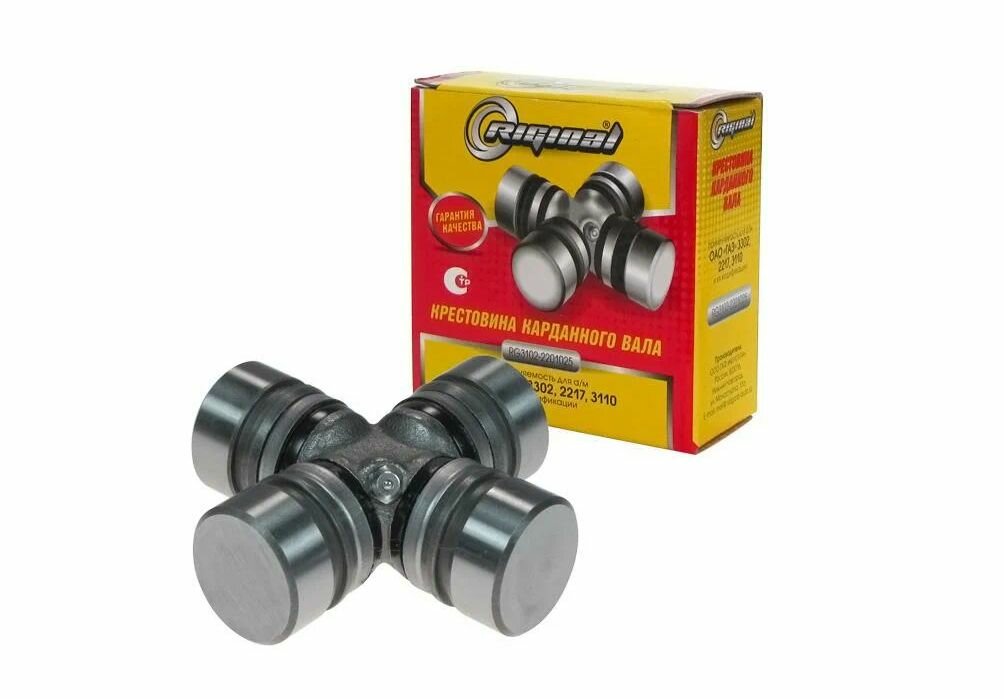 Крестовина карданного вала для ГАЗ 3302 Газель, 2217 Соболь, 3102, 3110 Волга арт RG3102-2201025