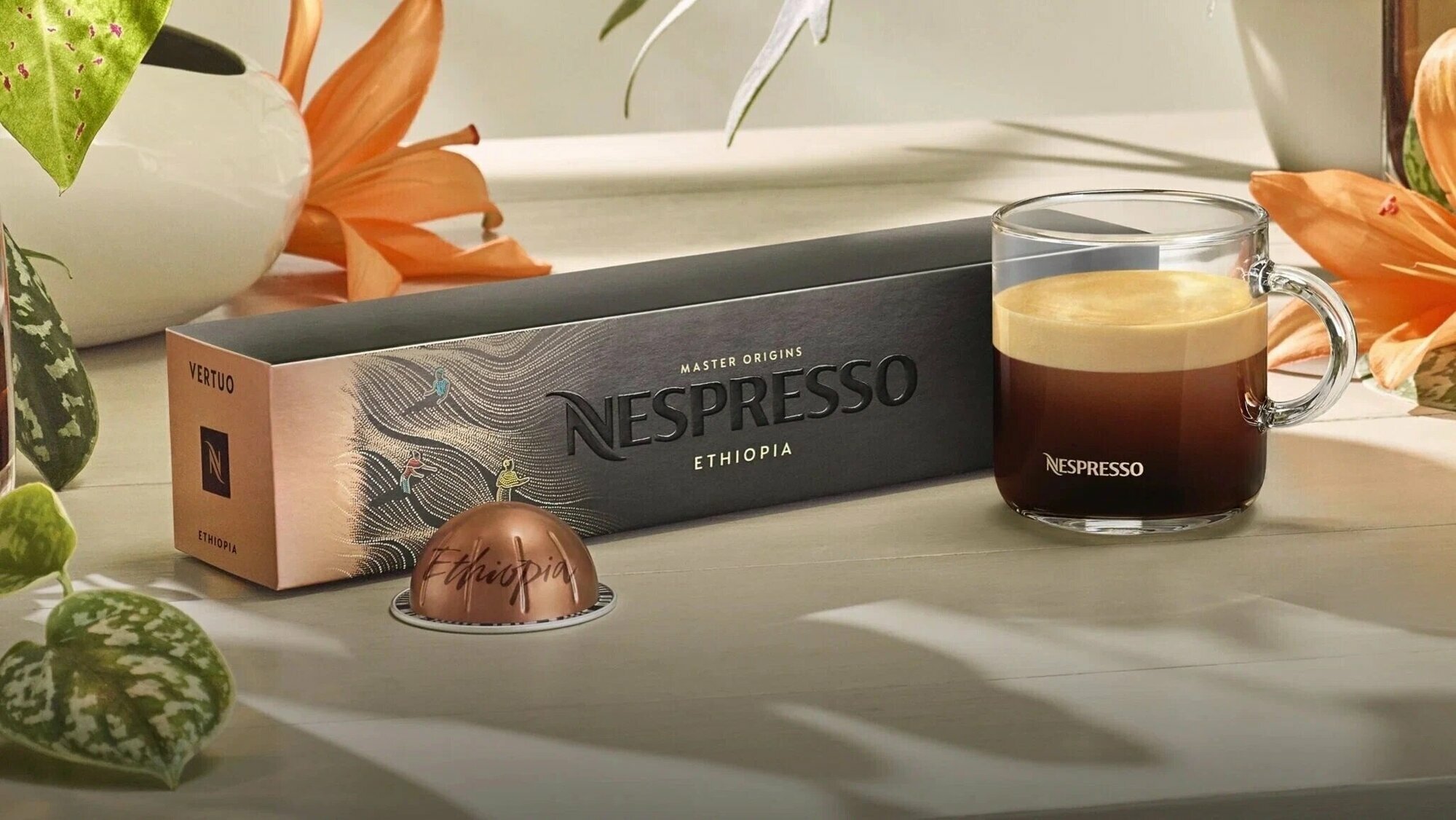 Кофе в капсулах Nespresso Vertuo Ethiopia, 10 капсул в 1 упаковке