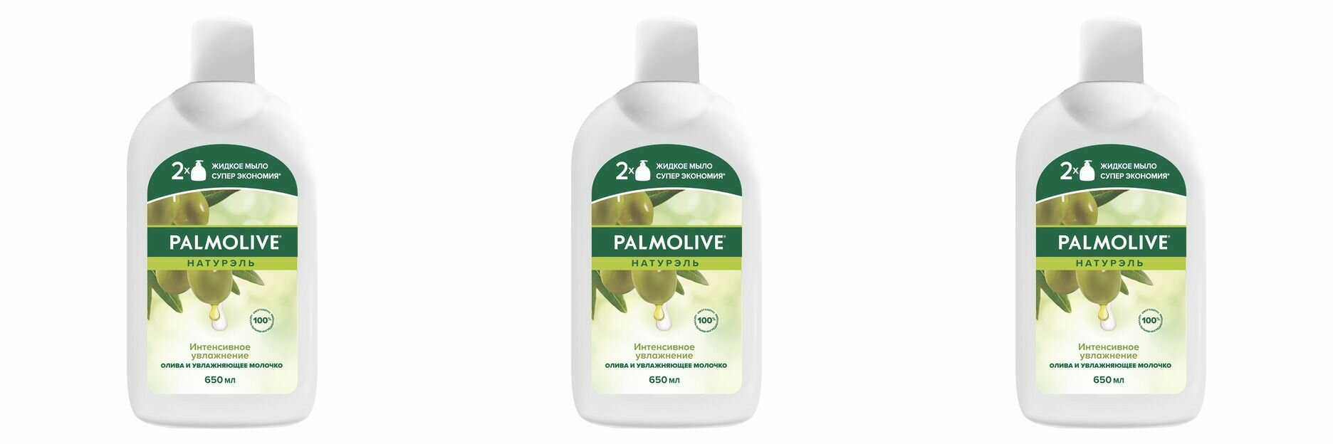 Palmolive Мыло жидкое, Оливковое молочко, 650 мл - 3 шт