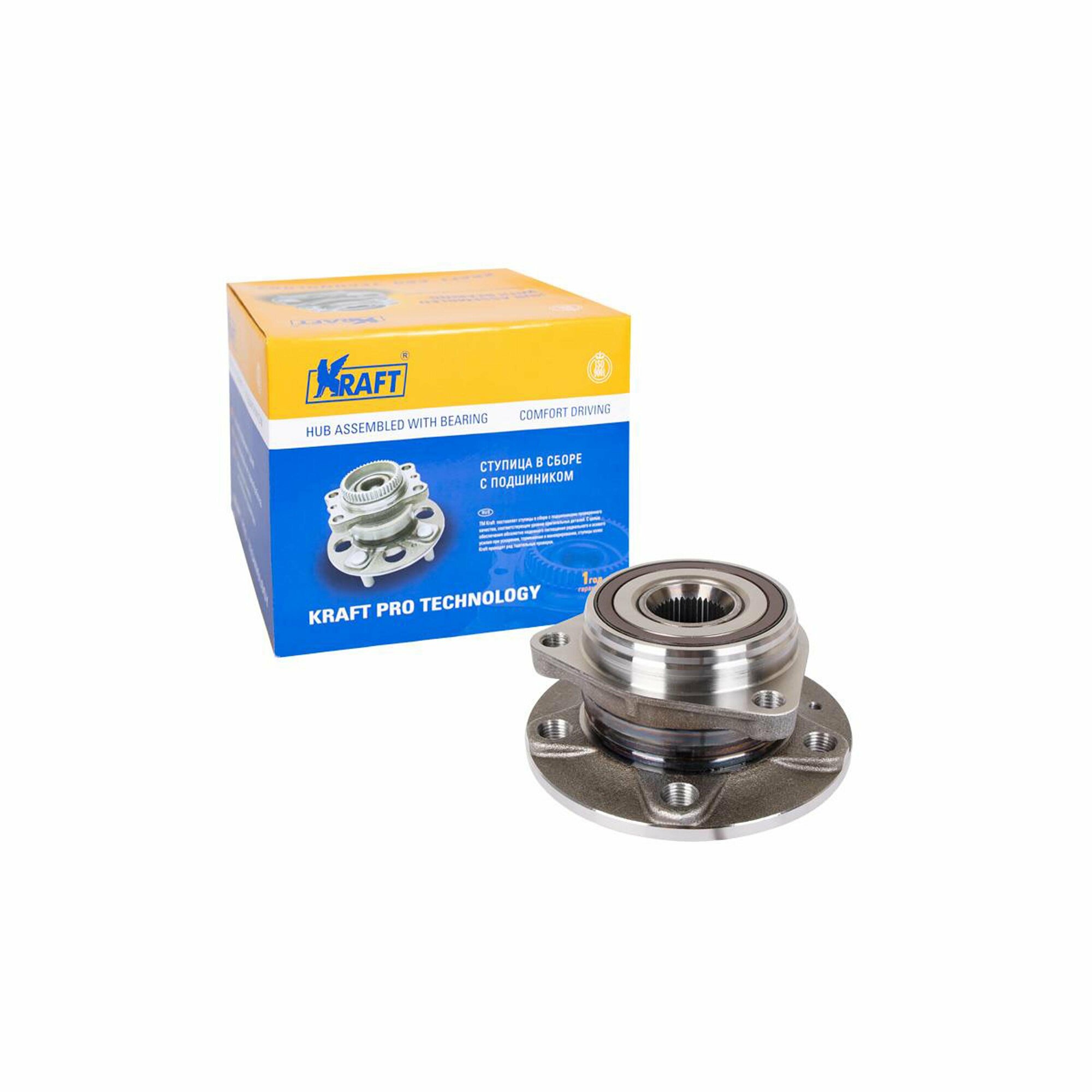 Ступица в сборе передняя Audi A3 (12-) / Skoda Octavia (12-) / VW Passat (14-)
