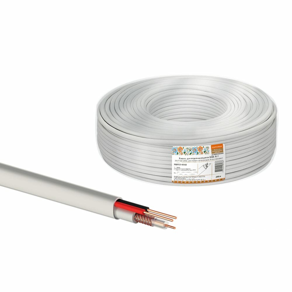 Кабель TDM ELECTRIC для видеонаблюдения КВК-В-2 2х0,75 мм 200м, для внутренней прокладки, белый SQ0123-0103