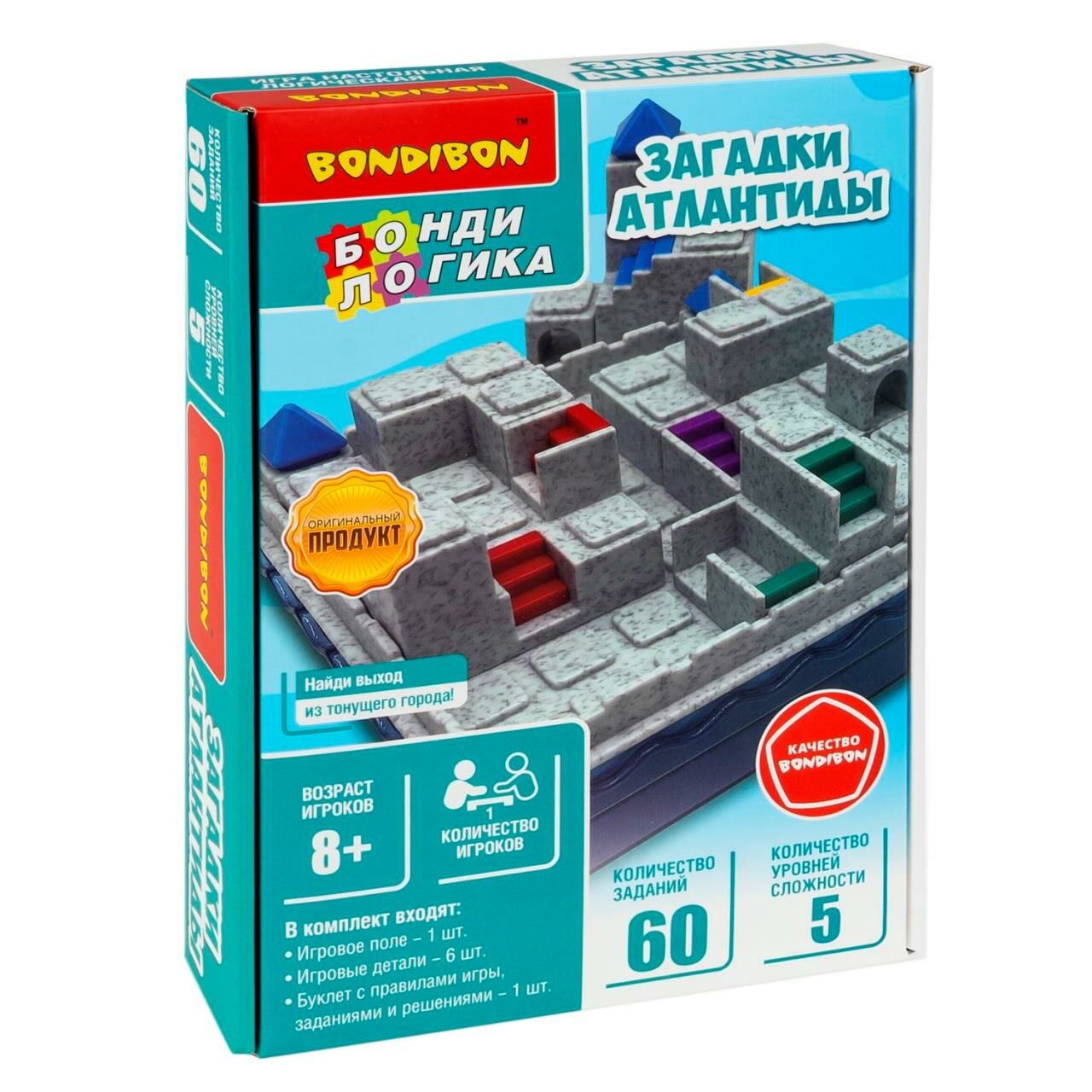 Игра настольная логическая БондиЛогика Bondibon "загадки атлантиды"