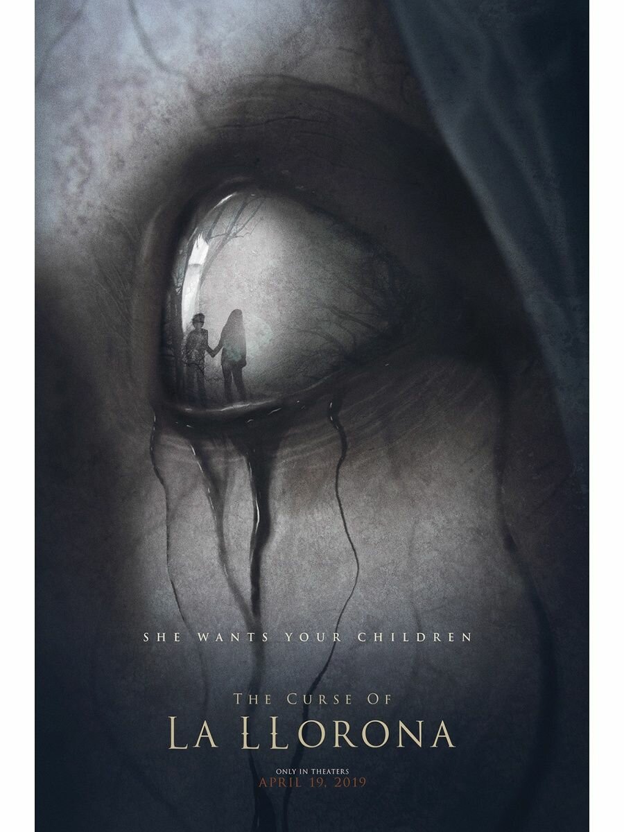 Постер "Проклятие плачущей"