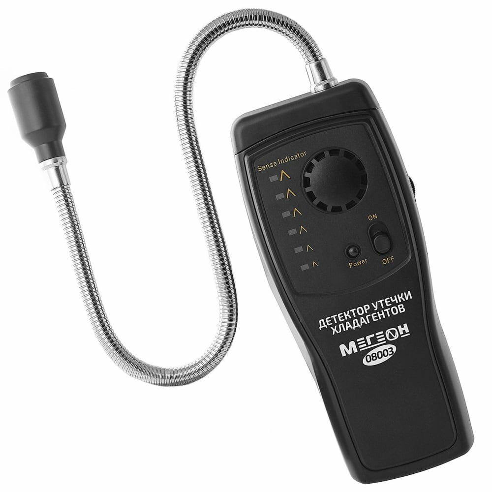 Детектор утечки хладагентов мегеон 08003