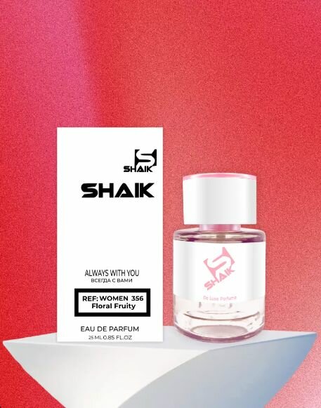 Шейк №356 / Женский аромат 50мл -Shaik 356- 25 мл