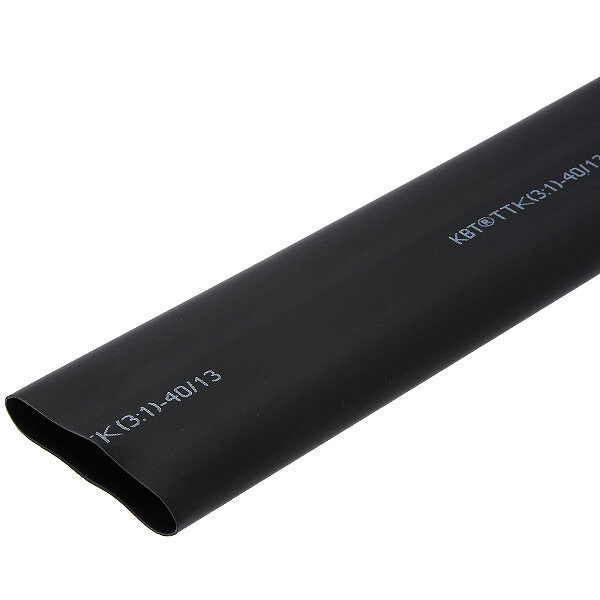 Трубка 85069 ТТК(3:1) 40/13 термоусаживаемая с клеем чёрная L=1м (КВТ)