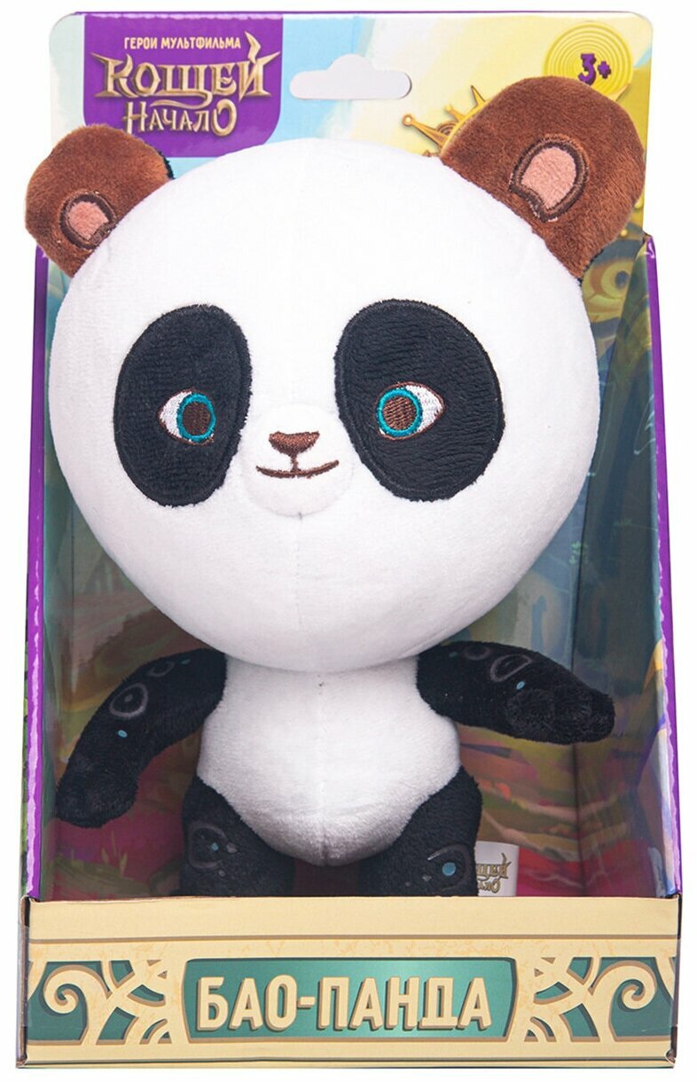 Кощей Начало Мягкая игрушка Бао-Панда 18 см KPT001