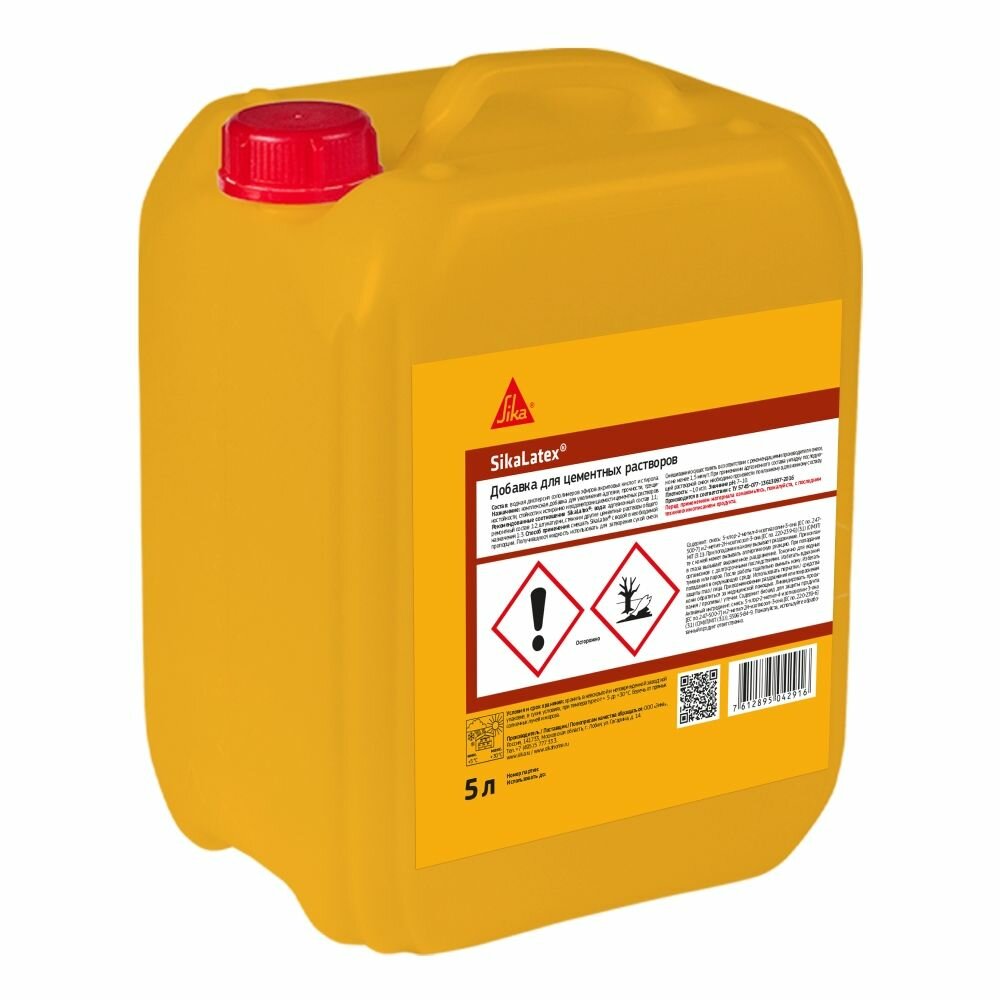 Адгезионная и пластифицирующая добавка Sika SikaLatex 5 л