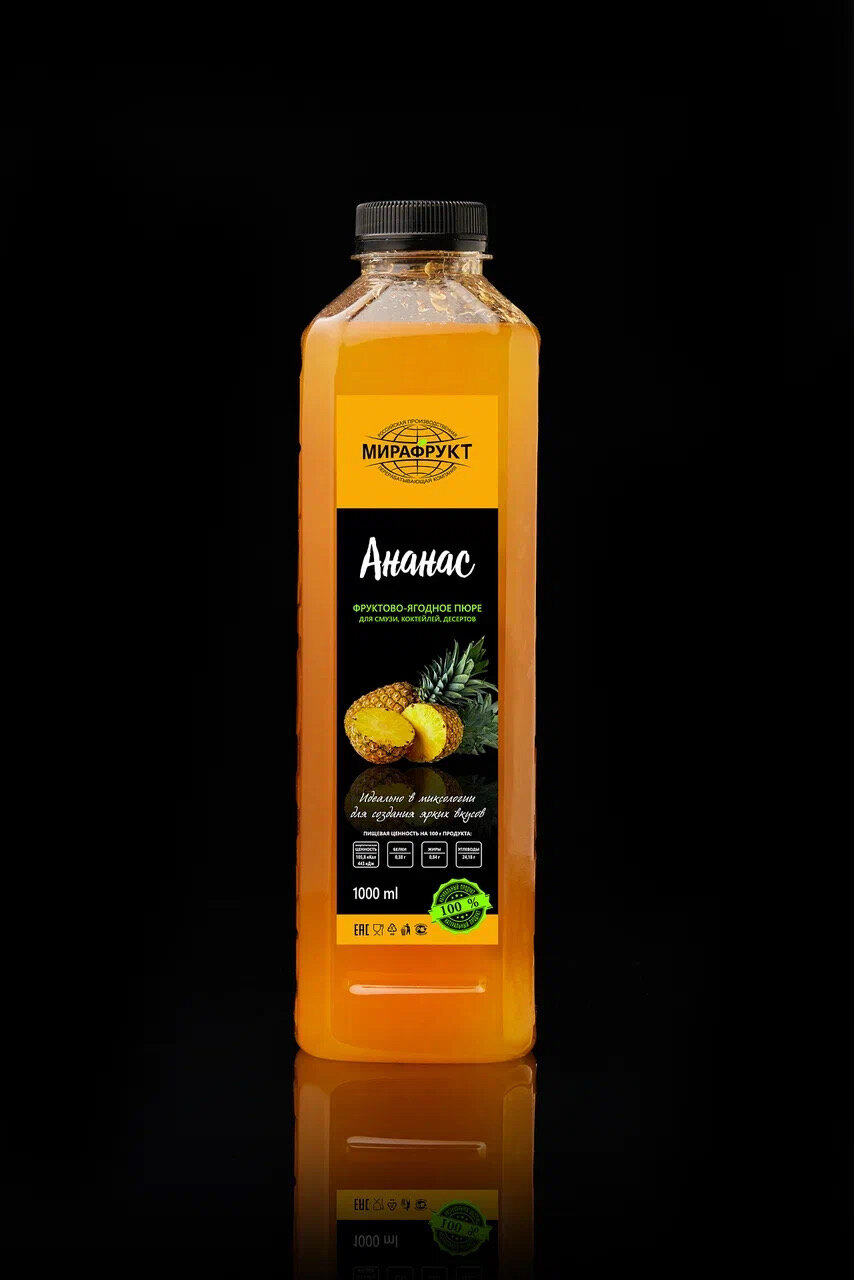 Концентрат-пюре мирафрукт Ананас 1л