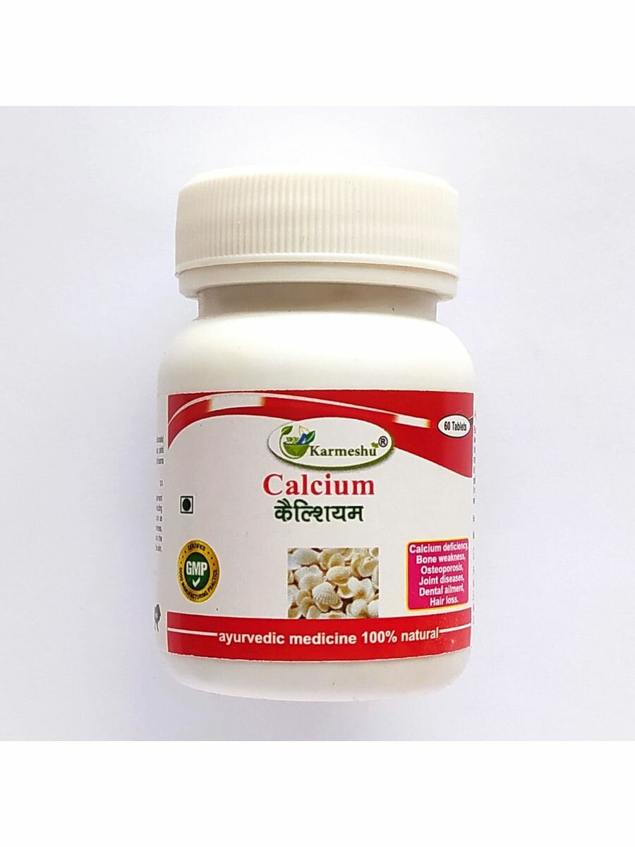 Кальций CALCIUM 500 МГ 60 ТАБ.
