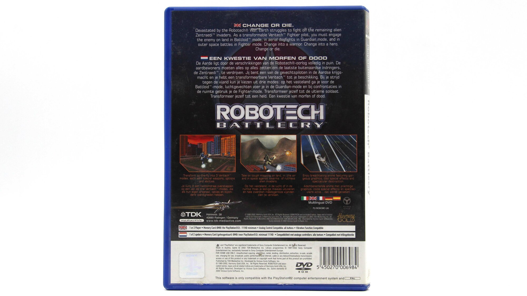 Robotech Battlecry (PS2) — фото 1