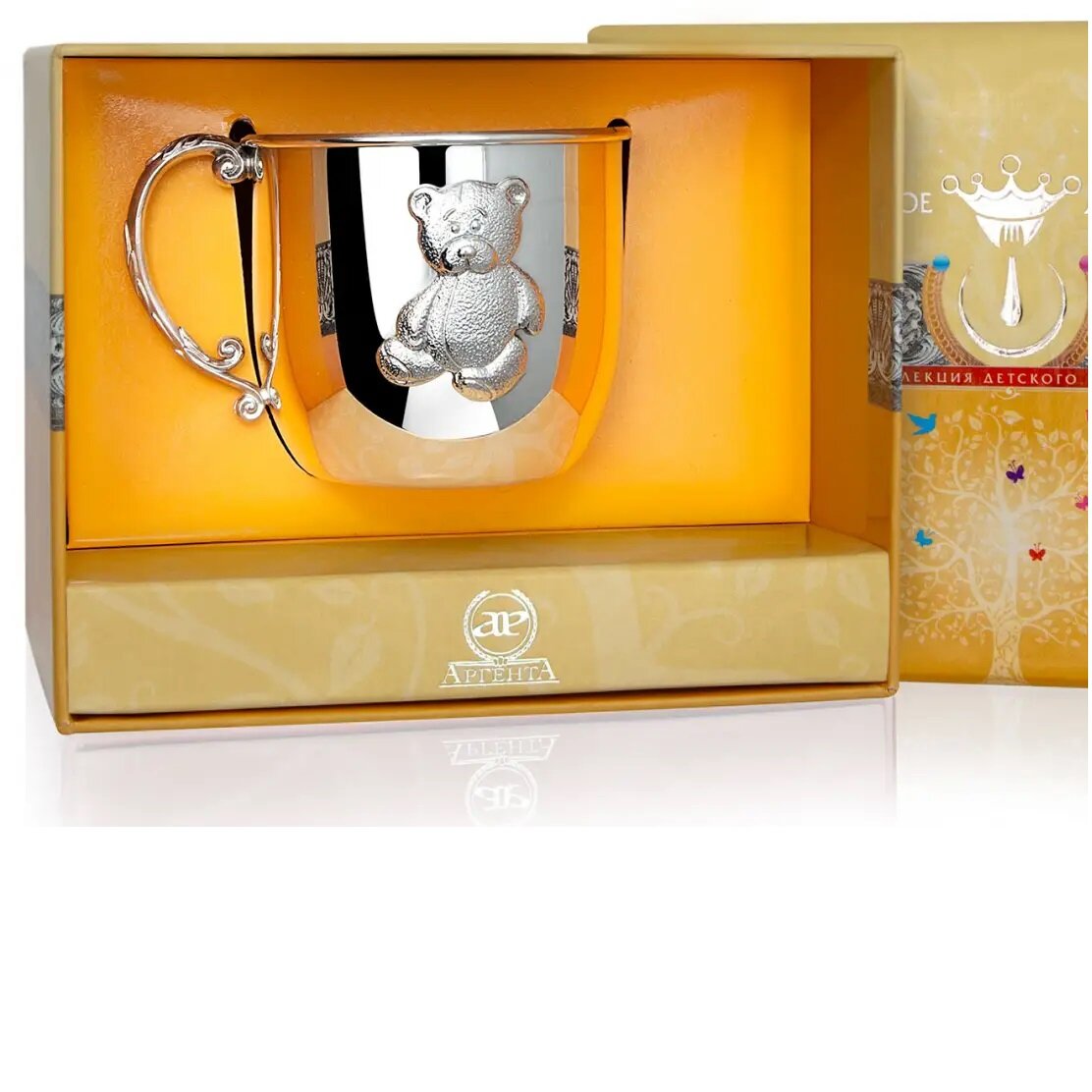 Серебряная детская кружка Мишка