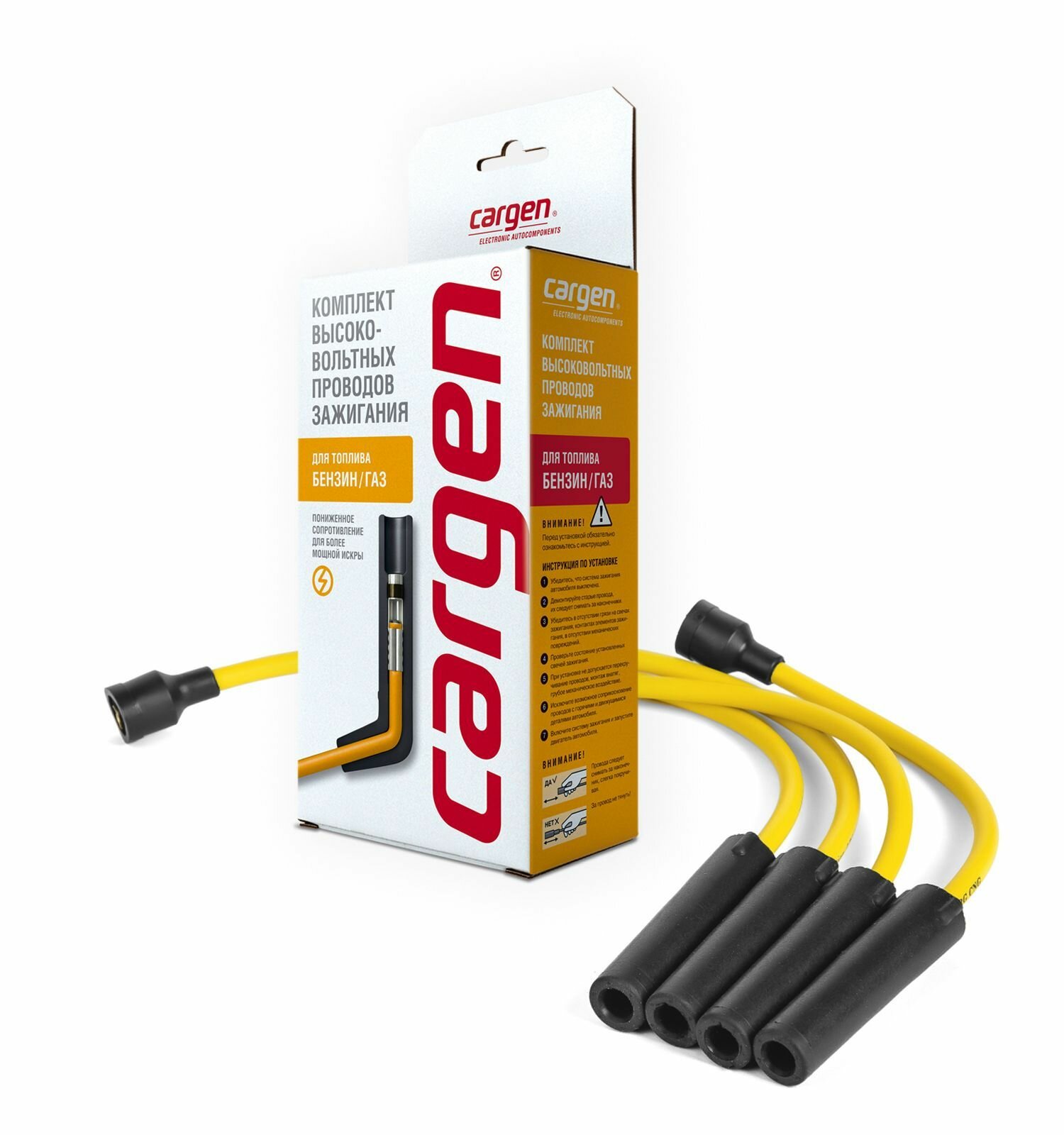 Высоковольтные провода бронепровода ГАЗ Соболь (2217) Баргузин (22177) Газель (3302) / УАЗ с инжекторным двигателем УМЗ 4216 (Евро 3) серия LPG и CNG (комплект) ОЕМ: 4216.3707090-10