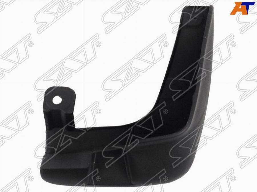SAT ST-KA44-016B-1 Брызговик Kia Cerato 08-13 / Forte 08-13 (Спереди/ Справа)