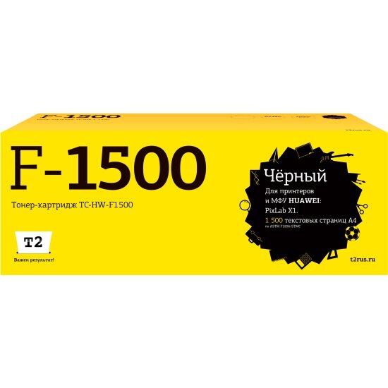 Картридж T2 TC-HW-F-1500 (F-1500) для HUAWEI PixLab X1 без чипа 1500 стр.