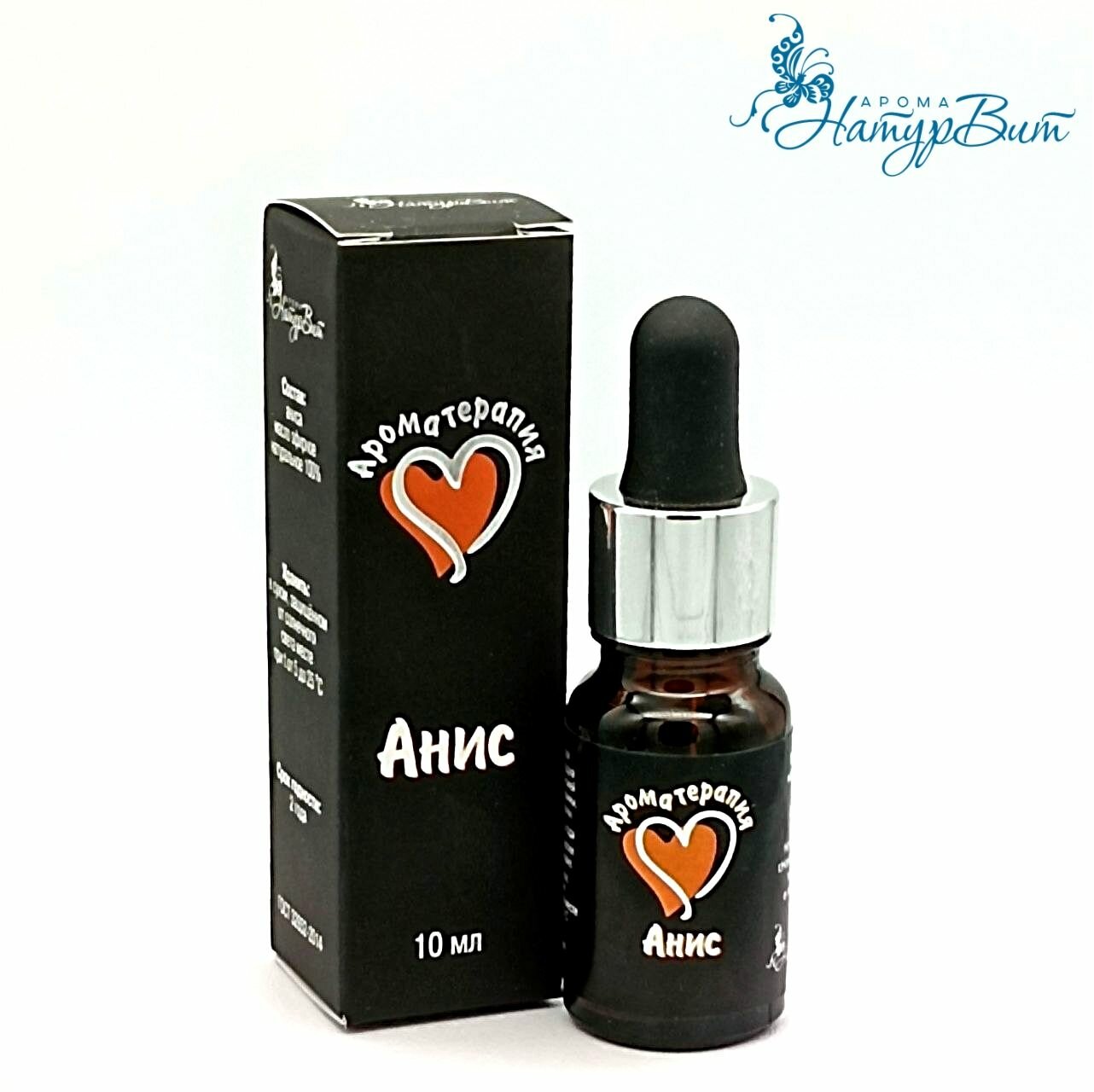 Анис эфирное масло натуральное, 10мл/НатурВита