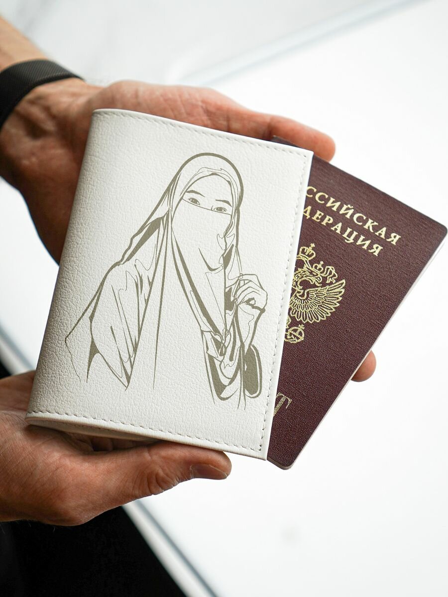 Обложка для паспорта КОЖЬЕ