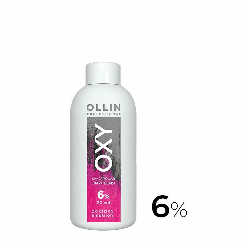 Ollin Oxy Окисляющая эмульсия для красителя 6%, 150мл