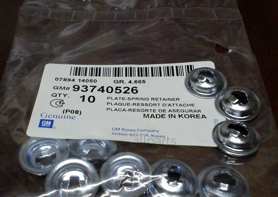 GENERAL MOTORS 93740526 Пластина GM GENERAL MOTORS 93740526