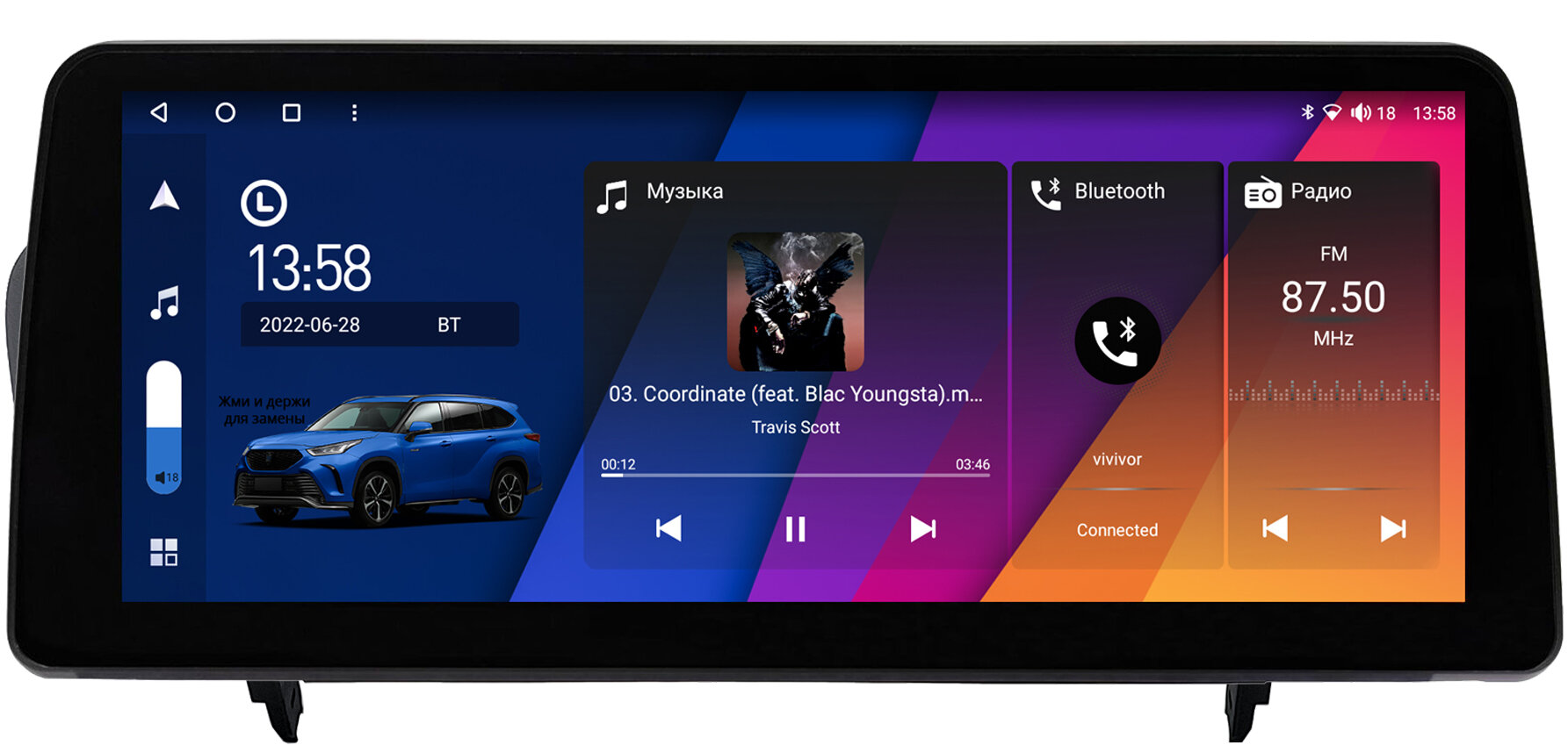 Штатная магнитола Lexus RX 270, RX 350, RX 450h 2008-2015 (вид 5, тип C, can LZ) 12.3 дюйма Canbox H-Line 7813-0082 Android 10 (4G-SIM, 4/32, DSP, QLe