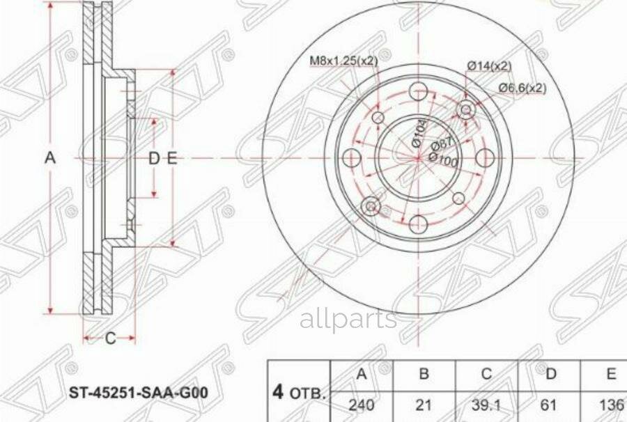 SAT ST-45251-SAA-G00 Диск тормозной (Перед) Honda Fit 01-20 / City 14-17