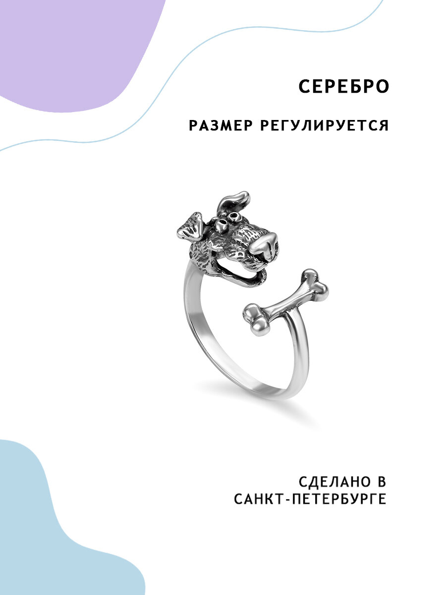 Кольцо, серебро, 925 проба, чернение