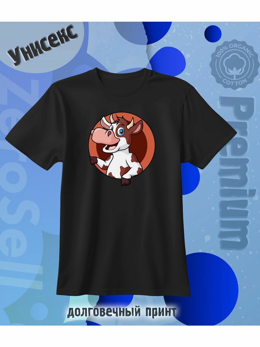 Футболка корова лого