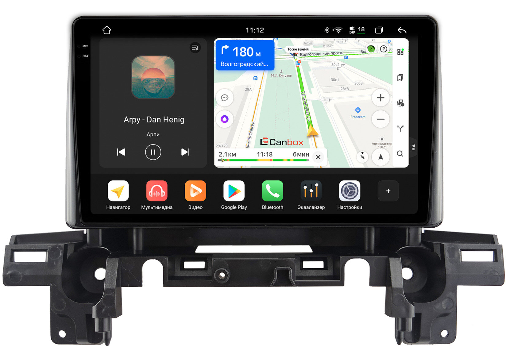 Штатная магнитола Mazda CX-5 2017-2021, CX-8 2017-2022 (левый руль) Canbox PRO-Line 2K 4254-9066 Android 13 (4G-SIM, 12/256, DSP, QLed)