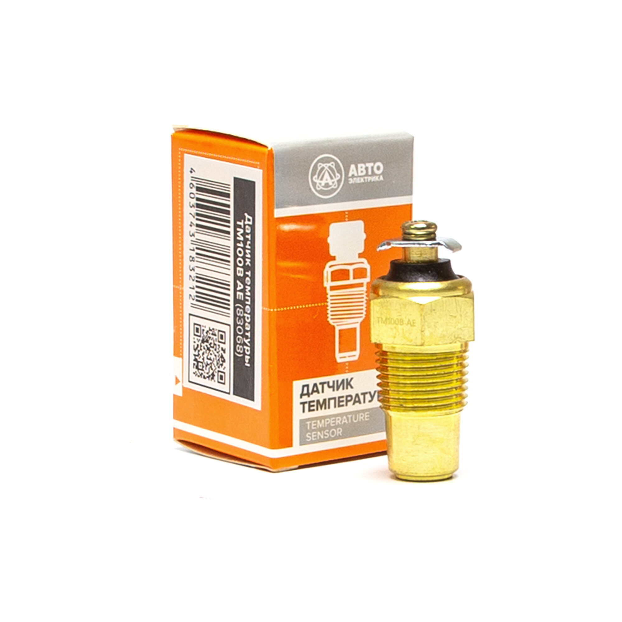 Датчик температуры охлаждающей жидкости ТМ100В (крепление под болт), МАЗ, БелАЗ, МТЗ (АвтоЭлектрика)