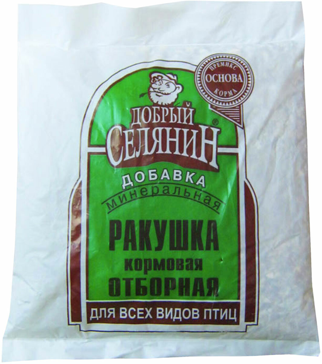 Ракушка кормовая отборная минеральная для кур-несушек и другой домашней птицы Добрый Селянин 1 кг