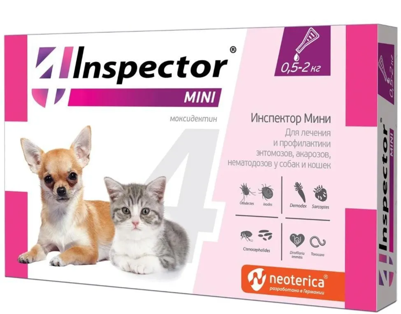 Экопром Инспектор Мини Капли для кошек и собак от 0,5-2кг внешних и внутренних паразитов
