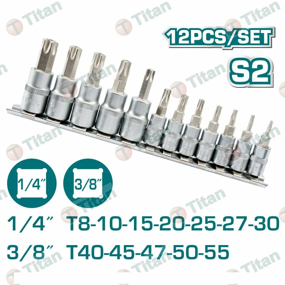 Набор головок-бит TORX, 12 предметов, посадка 1/4+3/8 TOTAL THT1438121