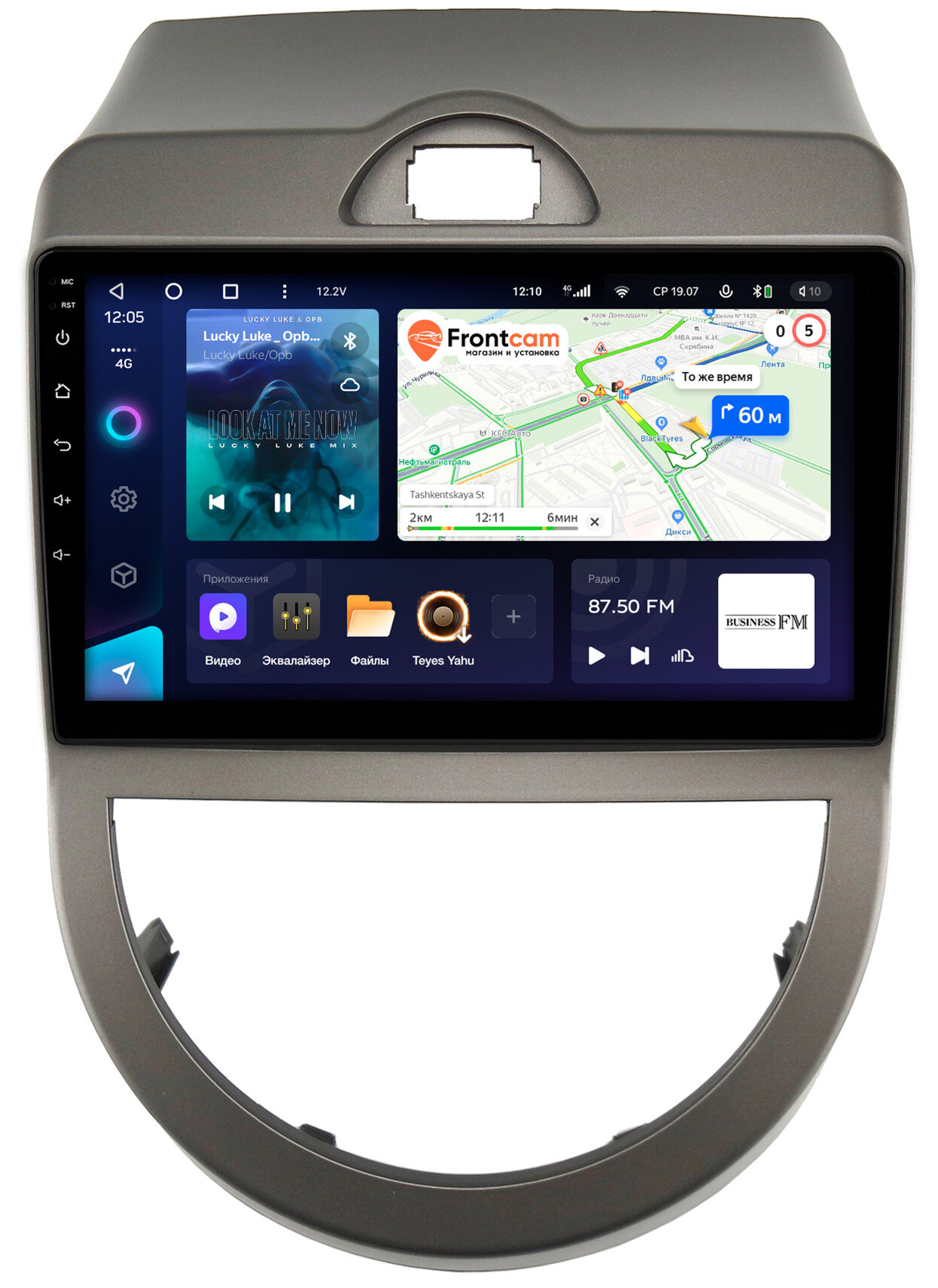 Штатное головное устройство Kia Soul 2008-2011 Teyes CC3L 4/64 9 дюймов RM-9-337 на Android 10 (4G-SIM, DSP, IPS)