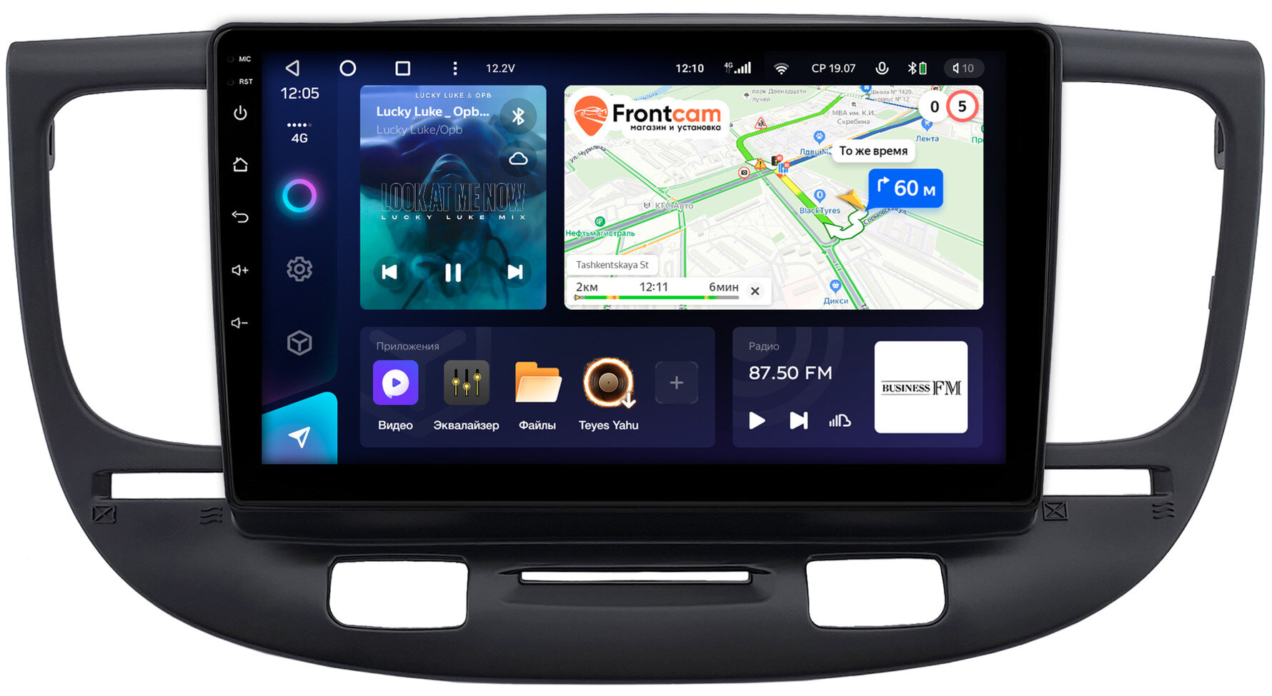 Штатная магнитола Kia Rio 2 2005-2011 (черная) Teyes CC3L 4/64 9" RM-9-0188 Android 10 (4G-SIM, DSP, IPS)