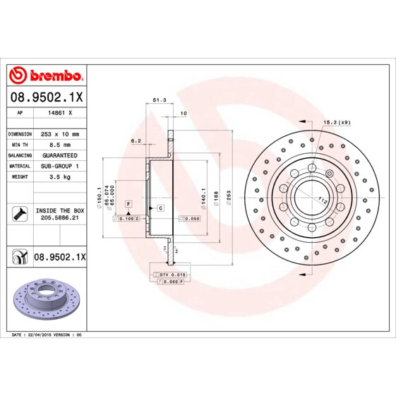 Диск тормозной для автомобиля Audi Volkswagen Seat, BREMBO 08.9502.1X (2 шт.)